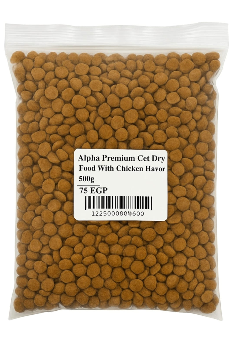 Alpha Permium Cat Dry Food With Chicken Flavor – 101 Wagging Tails